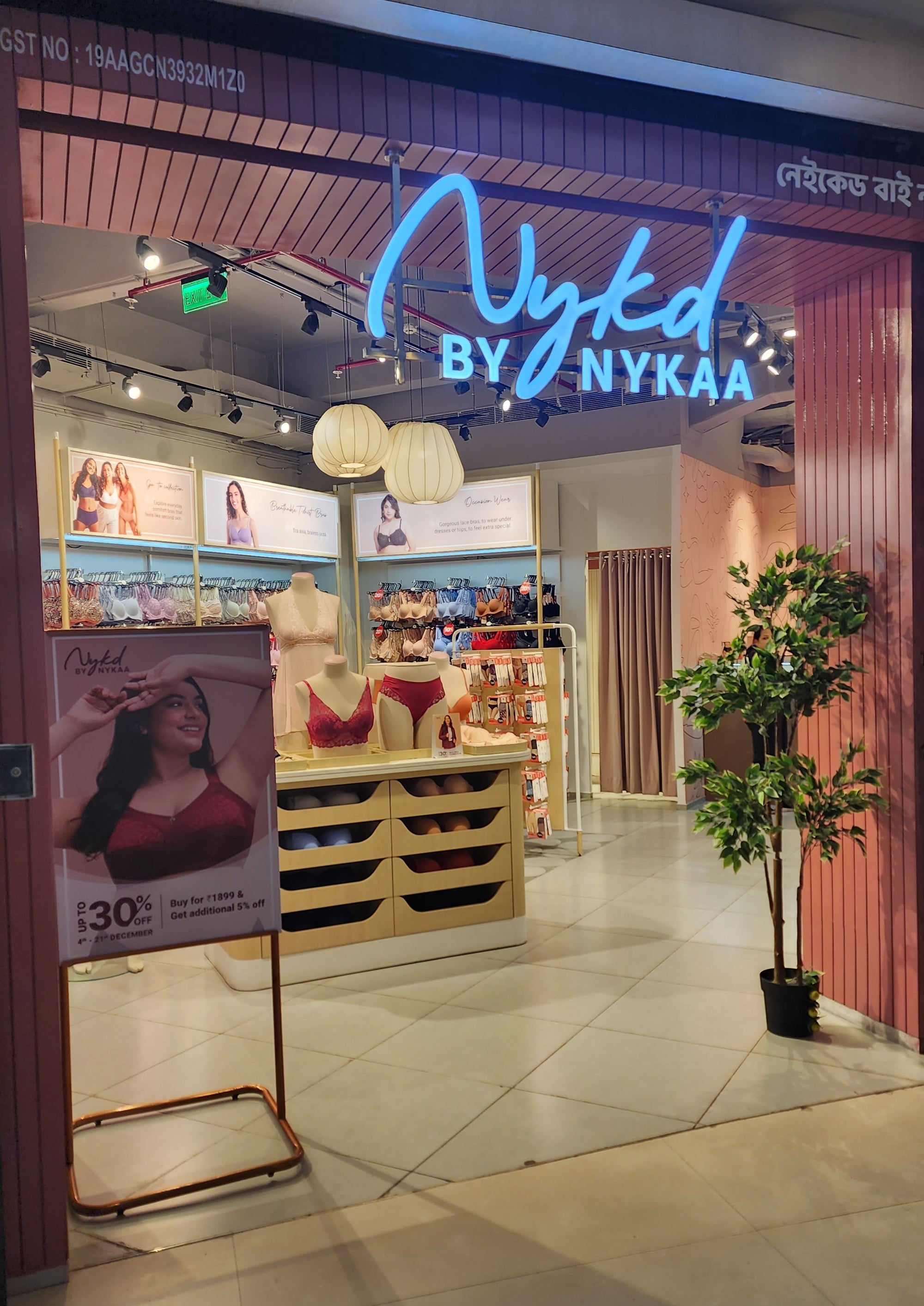 Store Locator – Nykd by Nykaa