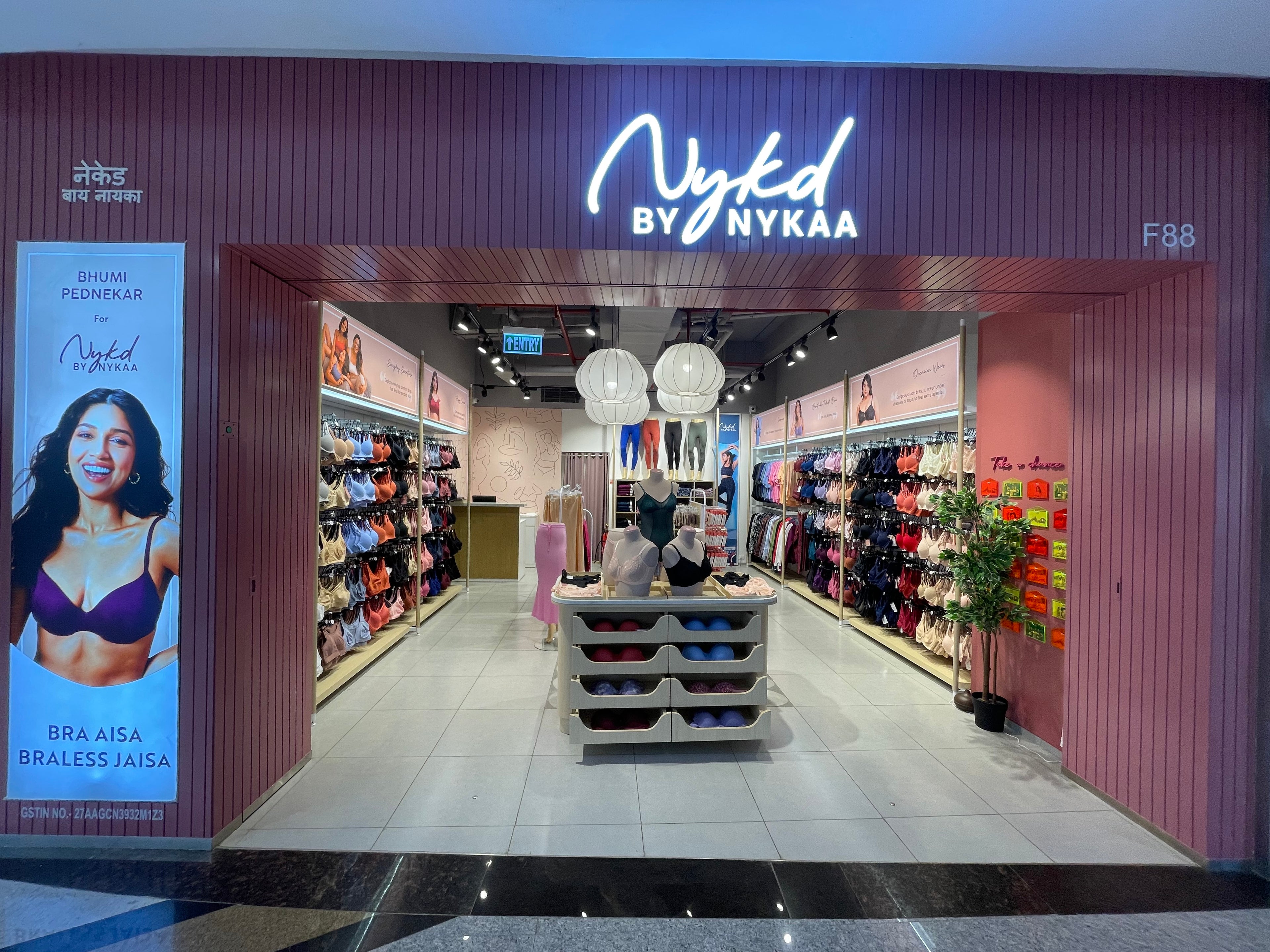 Store Locator – Nykd by Nykaa